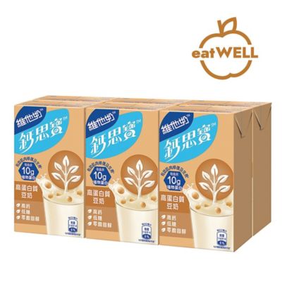 Vitasoy Calci-Plus High Calcium High Protein Soya Milk 250ml - Pack of 6