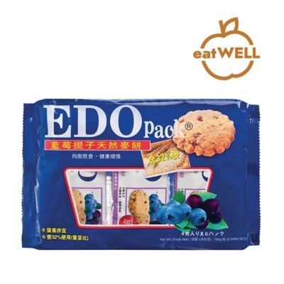 EDO Blueberry Raisin Oat Cracker 180g