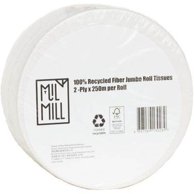 Mil Mill 2-ply Recycled Jumbo Tissue Roll