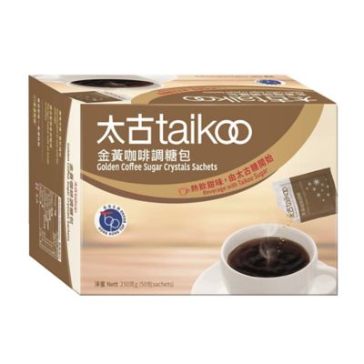 Taikoo Golden Coffee Sugar Crystal Sachets 5g - Box of 50