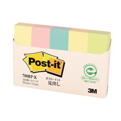 Post-it 700RP-K Recycled Page Marker Pastel 5/8 inch x 2 inch