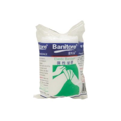 Banitore Elastic Bandage 3 inch x 4.5m