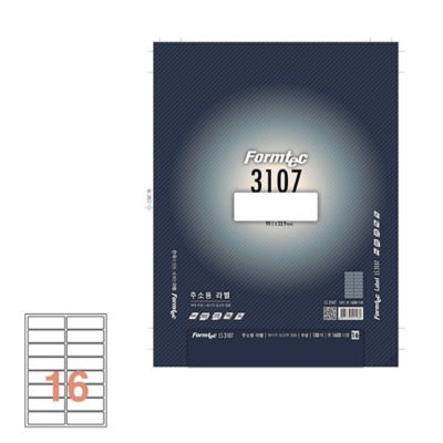 PK100 FORMTEC LS-3107 MULTI-PURPOSE LAB 99.1X33.9