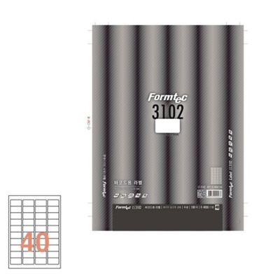 PK100 FORMTEC LS-3102 MULTI-PURPOSE LAB 47X26.9