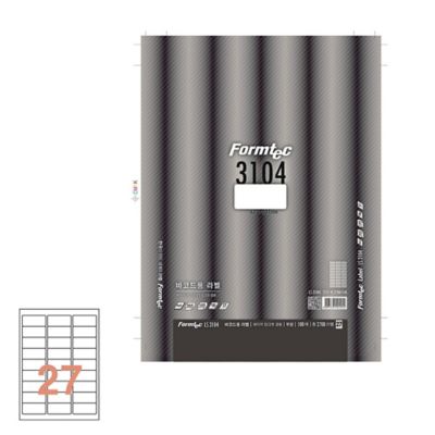 PK100 FORMTEC LS-3104 MULTI-PURPOSE LAB 62.7X30.1