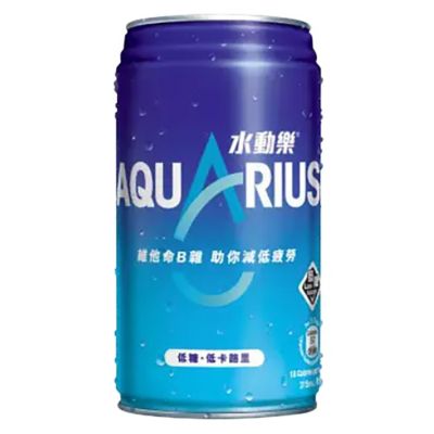 Aquarius Isotonic Rehydration Drink 315ml - Pack of 4