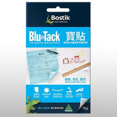 Bostik Blu-Tack Blue 75g