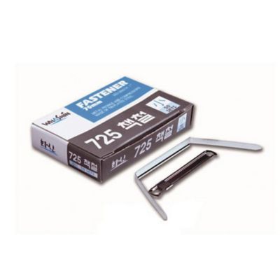 PK50 METAL FILING FASTENERS SMALL 70MM